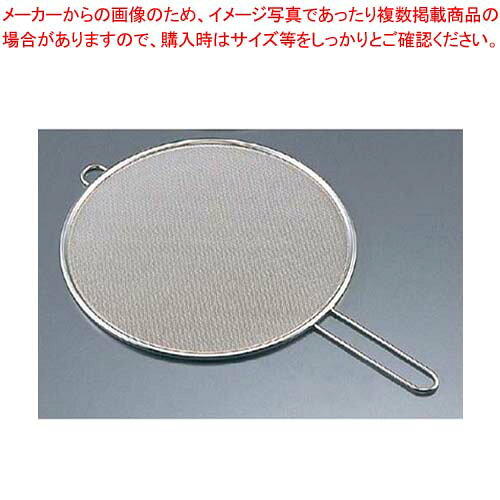 商品の仕様●外寸(mm)：φ240 ●重量：150g●材質：18-8ステンレス ■● φ0.29×24メッシュ※商品画像はイメージです。複数掲載写真も、商品は単品販売です。予めご了承下さい。※商品の外観写真は、製造時期により、実物とは細部が...