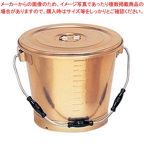 商品の仕様●外寸(mm)：φ317 ●内寸(mm)：φ300 深さ：305●重量:1.1kg●容量:16L●材質：しゅう酸アルマイト ■● ニギリ3ヶ付。※商品画像はイメージです。複数掲載写真も、商品は単品販売です。予めご了承下さい。※商品...