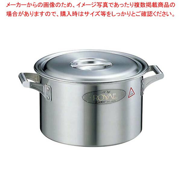 商品の仕様●外寸(mm)：φ385 底径：320 ●内寸(mm)：φ360 深さ：240●重量:4.9kg●容量:24L●板厚/厚み：1.5●材質：18-10ステンレス(304L) 特殊カーボンスチールチタン&ニオブ入 ●電磁調理器：200...