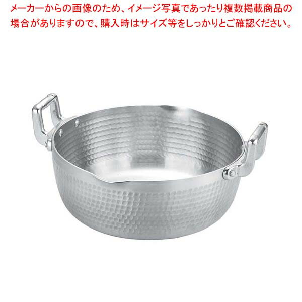 商品の仕様●外寸(mm)：φ344 ●内寸(mm)：33cm 深さ：123●重量:1.6kg●容量:6.9L●板厚/厚み：2.5●材質：アルミ ■● 雪平鍋を両手にする事で収納が省スペースとなり、大きいサイズでも持ちやすく洗いやすく、直接鍋...