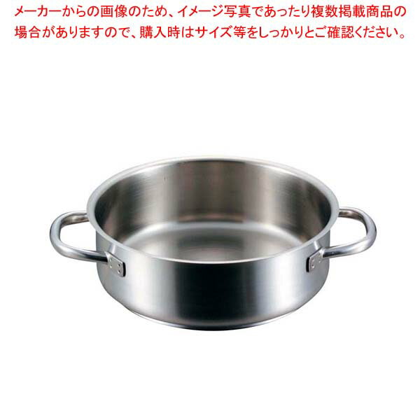 商品の仕様●外寸(mm)：φ218 底径：170 底厚：6.4●内寸(mm)：φ200 深さ：75●重量:1kg●容量:2.5L●材質：18-10ステンレス アルミニウム ●電磁調理器：200V■● 人間工学的に作られた空洞ハンドル● (ス...