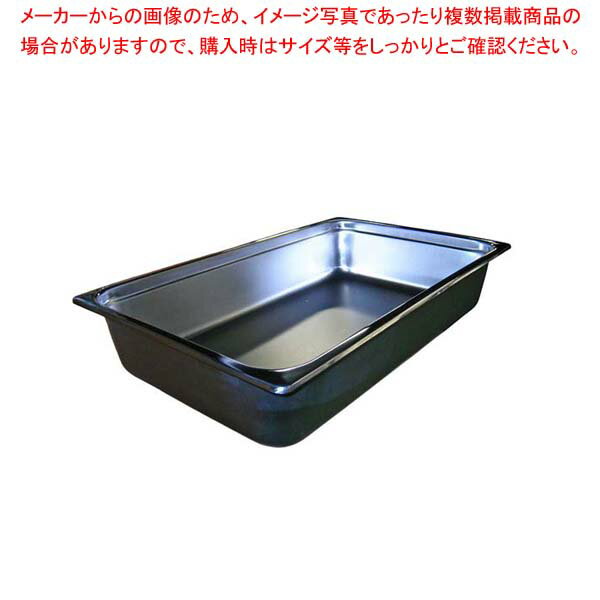 商品の仕様●外寸(mm)：531×326 ●内寸(mm)：深さ：100 ●重量：1430g●容量：13.8L●板厚/厚み：0.7●材質：18-8ステンレス ■● スタッキングの際にはまりこまない！耐久性を保つ段の形状を研究開発！アンチジャム...