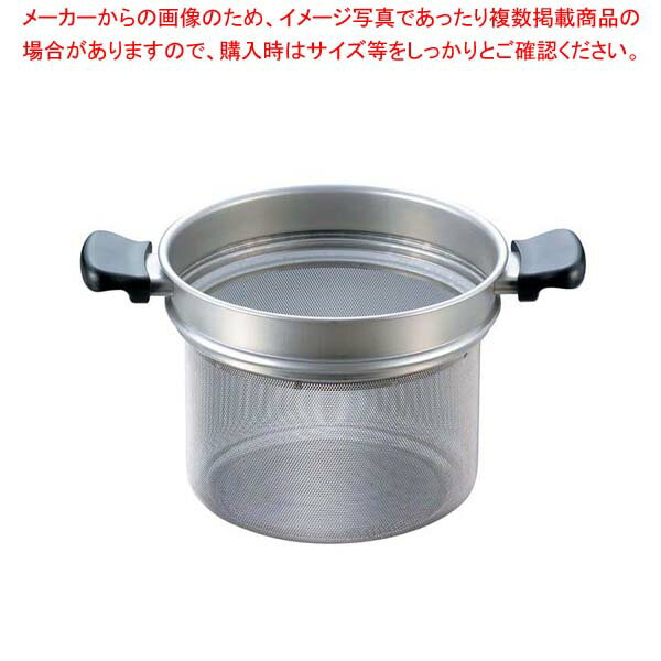 商品の仕様●外寸(mm)：347×237×H187 ●材質：エキスパンドメタル ■● コランダーはエキスパンドメタルを使用しています。エキスパンドメタル（ラス網）とは、金属板を特殊な機械によって千鳥状に切れ目を入れると同時に押し広げ、菱形あ...
