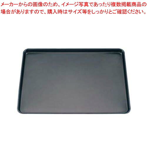 商品の仕様●外寸(mm)：545×395×H22 底寸：520×370 ●板厚/厚み：0.8●材質：アルタイト テフロン加工 ■● オーブンでの焼成用ベイキングトレイですので食品・液体のご使用には適しません※商品画像はイメージです。複数掲載...