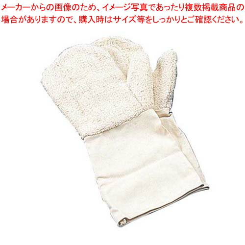 商品の仕様●外寸(mm)：150×400 ●重量：260g●材質：コットン ●耐熱・耐冷温度：短い時間なら240℃まで■● 日陰干しが条件で洗濯(手洗い)が可能ですが変色・縮み・性能低下がおこる場合がございます。洗濯機の使用は不可。※商品画...