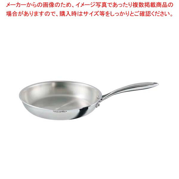 商品の仕様●外寸(mm)：φ217.5 底径：148 ●内寸(mm)：φ200 深さ：45●重量:0.8kg●板厚/厚み：2.5●材質：ステンレススチール 1145アルミニウム 3004アルミニウム合金 ●電磁調理器：200V■● 栄養素の...