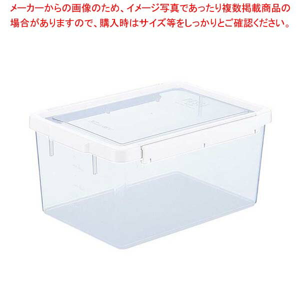 商品の仕様●外寸(mm)：250×356×H165 ●内寸(mm)：200×300×H150 ●重量:710g●容量:9600ml●材質：本体・蓋／ポリプロピレン ストッパー／ABS パッキン／シリコン ●抗菌：○●レンジ：○■● お米と液...