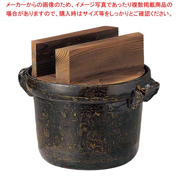 商品の仕様●外寸(mm)：φ315×H265(木蓋を含む) φ315×H192(本体のみ) ●重量：3.6kg●容量：5.5L●材質：本体：アルミ 蓋：木 ●電磁調理器：100V■● 外見は高級陶器の黒アメ釉仕上。内面は丈夫な3コートフッ素...
