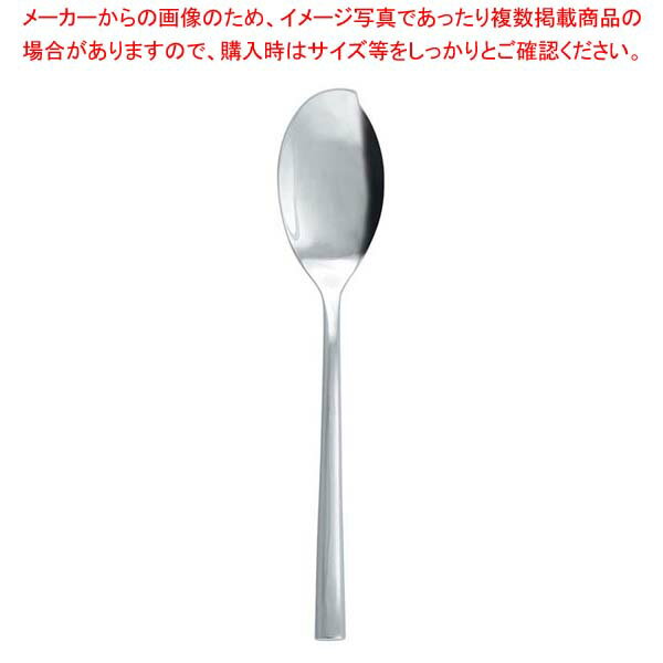 商品の仕様●外寸(mm)：190 ●材質：18-8ステンレス ●製造国：中国■● プレーンでスタイリッシュなフォルム● お箸とコーディネイトしても美しく調和● シンプルでモダンな食器とも好相性※商品画像はイメージです。複数掲載写真も、商品は...