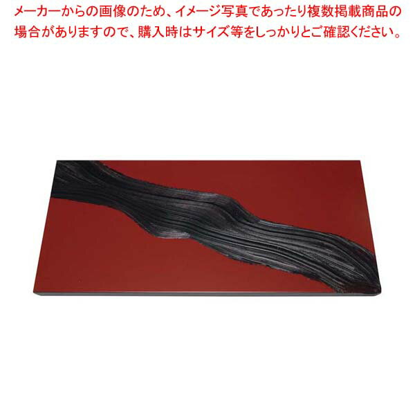 商品の仕様●外寸(mm)：500x250x12 ●重量:1900g●材質：シナ合板 ウレタン塗装 漆 ●オーブン：×●レンジ：×●食器乾燥機対応：×●洗浄機：×●消毒保管庫：×●防水防塵防滴：×●耐熱・耐冷温度：×●測定・調節温度範囲/能力...