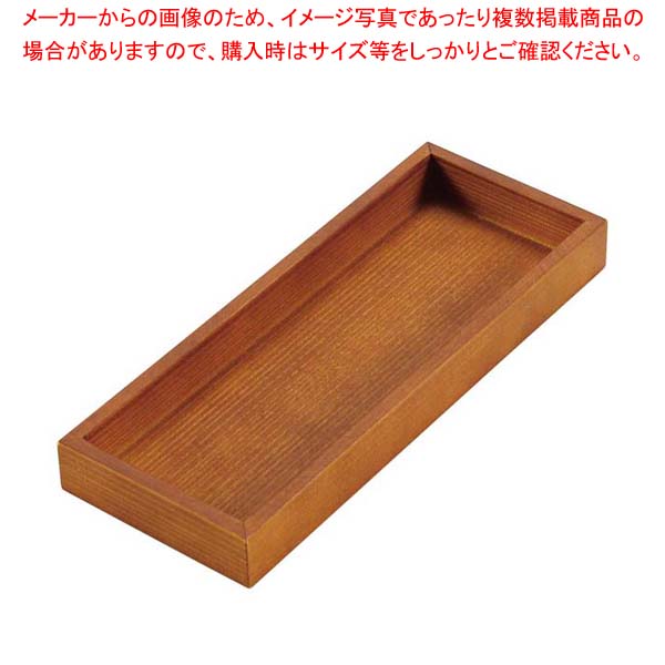 商品の仕様●外寸(mm)：245x95x25 ●重量:115g●材質：シナ合板 ヒバ材 ウレタン塗装 ●オーブン：×●レンジ：×●食器乾燥機対応：×●洗浄機：×●消毒保管庫：×●防水防塵防滴：×●耐熱・耐冷温度：×●測定・調節温度範囲/能力...