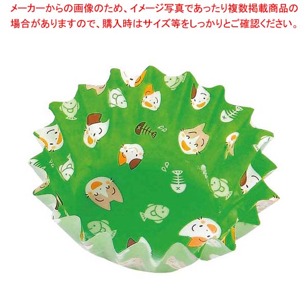 商品の仕様●外寸(mm)：φ42(底径)×29 ●材質：紙・PET ●製造国：海外※商品画像はイメージです。複数掲載写真も、商品は単品販売です。予めご了承下さい。※商品の外観写真は、製造時期により、実物とは細部が異なる場合がございます。予め...