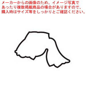 商品の仕様●外寸(mm)：φ10〜12mm 高さ：43 ●材質：18-8ステンレス ■● 極小の生抜きなので端材も無駄なく使えます。※商品画像はイメージです。複数掲載写真も、商品は単品販売です。予めご了承下さい。※商品の外観写真は、製造時期...