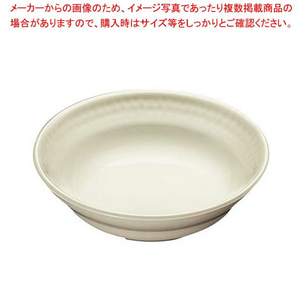 商品の仕様●外寸(mm)：113×H35 ●重量:72g●材質：レンジアップメラミン ●製造国：日本■● 電子レンジ対応メラミン食器※商品画像はイメージです。複数掲載写真も、商品は単品販売です。予めご了承下さい。※商品の外観写真は、製造時期...