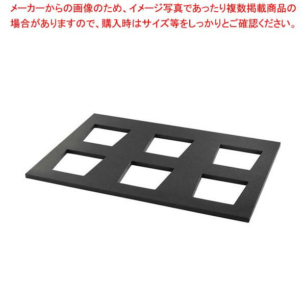 商品の仕様●外寸(mm)：幅：750 奥行：500 高さ：15●重量:3.3kg●材質：圧縮ウッドチップ アクリルコーティング ●製造国：スペイン■●ブュッフェディスプレイキット※商品画像はイメージです。複数掲載写真も、商品は単品販売です。...