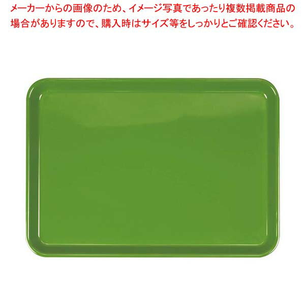 商品の仕様●外寸(mm)：330×235×H16 ●重量:260g●材質：飽和ポリエステル樹脂（R-PET) ウレタン塗装 ●表面加工：ノンスリップ加工●レンジ：○●耐熱・耐冷温度：耐熱：120℃●製造国：日本■● 家庭用レンジ使用可● 6...