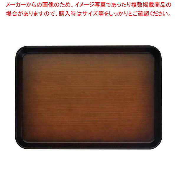 商品の仕様●外寸(mm)：330×235×H16 ●重量:260g●材質：飽和ポリエステル樹脂（R-PET) ウレタン塗装 ●表面加工：ノンスリップ加工●レンジ：○●耐熱・耐冷温度：耐熱：120℃●製造国：日本■● 家庭用レンジ使用可● 6...