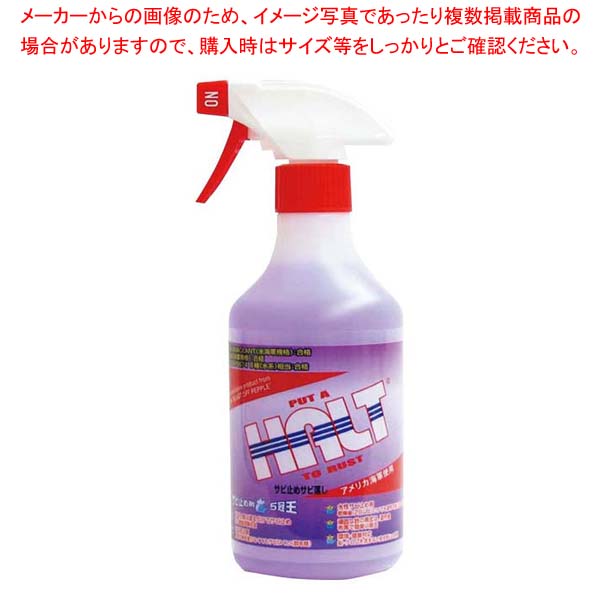 商品の仕様●外寸(mm)：径：74mm 高さ：215mm ●重量:610g●材質：水 リン酸 エタノール ●製造国：アメリカ■● 酸性の力で水回りの汚れとして石鹸カス・黒ずみ・カルキ・緑青・水垢などの他、尿石やコケの除去にも効果を発揮。● ...
