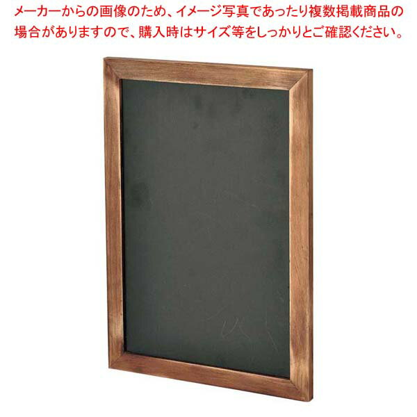 商品の仕様●外寸(mm)：210×297 ●重量:300g●材質：木製 ●製造国：中国■● チョーク・マーカー兼用ポップボード、マグネットも使用可能。専用スタンドで自立も可能● 両面タイプ※商品画像はイメージです。複数掲載写真も、商品は単品...
