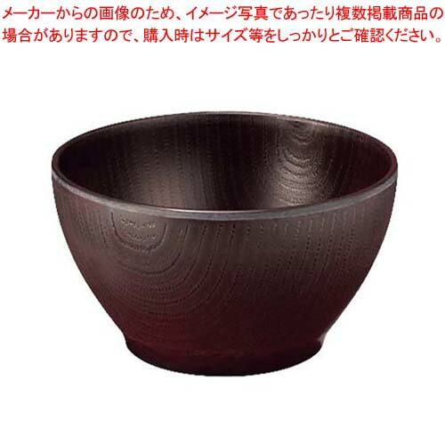 商品の仕様●外寸(mm)：Φ94×55H ●容量:230ml●材質：メラミン樹脂 ●食器乾燥機対応：○●洗浄機：○●消毒保管庫：○●耐熱・耐冷温度：130℃●製造国：日本■● 耐熱温度：130℃● まるで木製食器のような風合いを持ったメラミ...