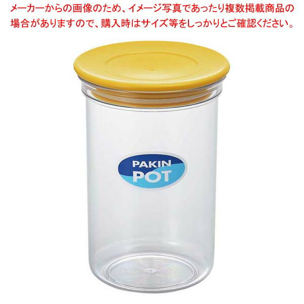 商品の仕様●外寸(mm)：φ105 150 ●重量:135g●容量:780ml●材質：本体：AS樹脂 フタ：ポリプロピレン樹脂 パッキン：シリコン樹脂 ●製造国：日本■● 密閉性が有る為、乾物の保存に便利です。● 出っ張りが大きく、つかみや...