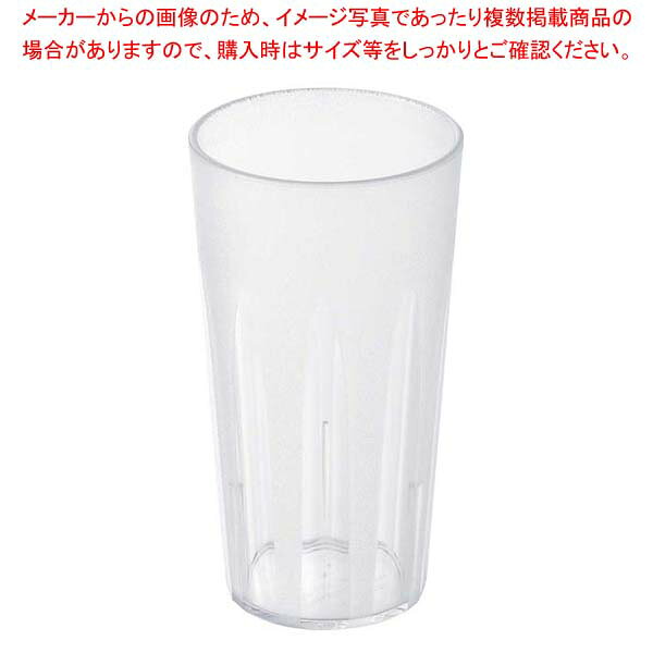 商品の仕様●外寸(mm)：φ82 147 ●重量:101g●容量:500ml●材質：PCT樹脂（トライン樹脂） ●洗浄機：○●耐熱・耐冷温度：120℃●製造国：日本■● ガラスのような透明感がありながら耐久性に非常に優れた新素材「イーストマ...