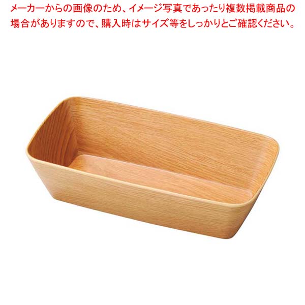 商品の仕様●外寸(mm)：325×176×H80 ●材質：メラミン樹脂 ■● 両面木目調メラミン※商品画像はイメージです。複数掲載写真も、商品は単品販売です。予めご了承下さい。※商品の外観写真は、製造時期により、実物とは細部が異なる場合がご...