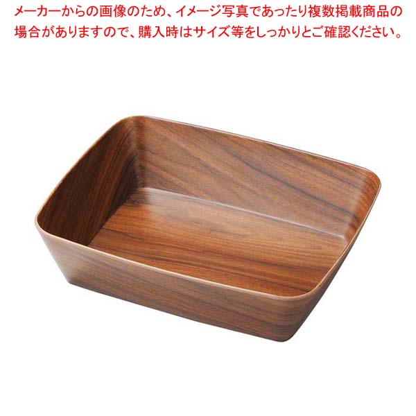 商品の仕様●外寸(mm)：325×265×H80 ●材質：メラミン樹脂 ■● 両面木目調メラミン※商品画像はイメージです。複数掲載写真も、商品は単品販売です。予めご了承下さい。※商品の外観写真は、製造時期により、実物とは細部が異なる場合がご...