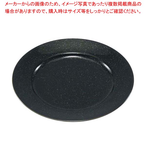 商品の仕様●外寸(mm)：φ230×H25 ●材質：磁器 ■● どんなシーンにも合い、実用性と機能性を両立したシリーズです。もちろん日本製で安全です。(高強度磁器食器ではありません。)※商品画像はイメージです。複数掲載写真も、商品は単品販売...