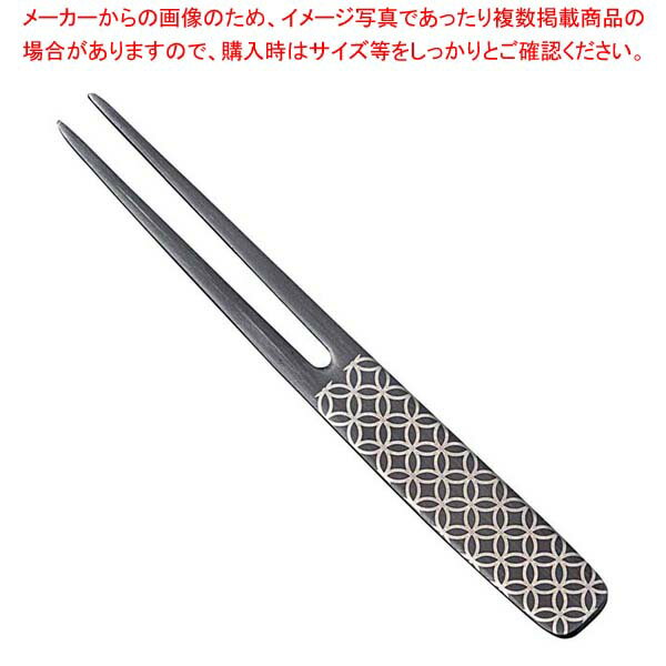 商品の仕様●外寸(mm)：全長：90 ●材質：18-8ステンレス ●表面加工：レーザーマーキング加工■● 落ち着いた色あいが存在感を醸し出す、新しい発想から生まれたカトラリー黒酸化発色シリーズ● 「ステンレス酸化発色」という特殊技術を用いて...