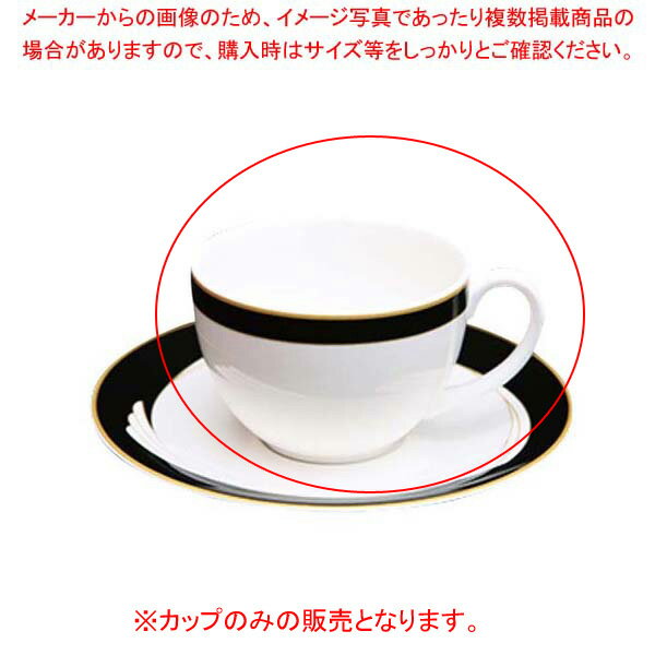 商品の仕様●外寸(mm)：L(長径)111×S(短径)86×H(高さ)60 ●容量:200ml●材質：アルミクロン(強化磁器) ●レンジ：○●洗浄機：○■● アルミクロンチャイナとは、工業用パーツにも使われる強度の高いアルミナと呼ばれる原料...