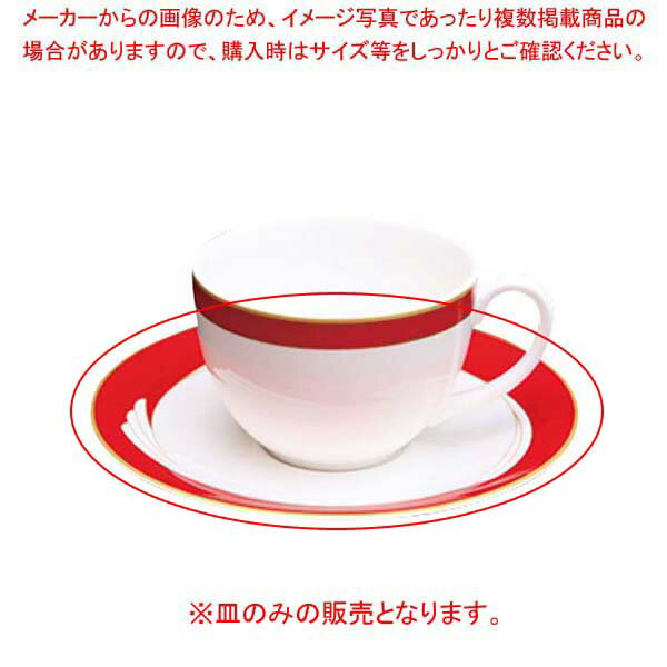 商品の仕様●外寸(mm)：φ150×H20 ●材質：アルミクロン(強化磁器) ●レンジ：○●洗浄機：○■● アルミクロンチャイナとは、工業用パーツにも使われる強度の高いアルミナと呼ばれる原料を用い、高温で焼成した独自の技術によって開発された...