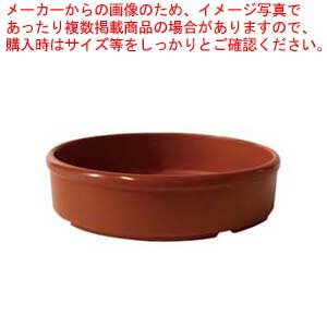 商品の仕様●外寸(mm)：80x80xH30 ●重量:48g●材質：メラミン ●製造国：China■● 鉄器と見分けが付かないルックスかつ衛生的※商品画像はイメージです。複数掲載写真も、商品は単品販売です。予めご了承下さい。※商品の外観写真...