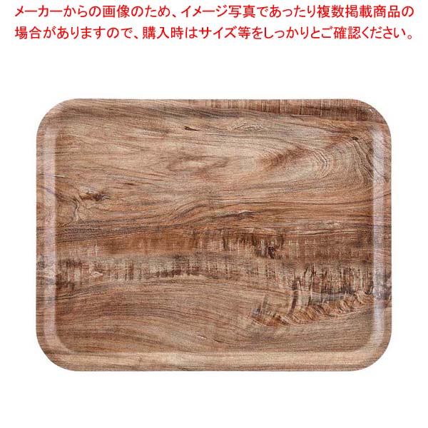 商品の仕様●外寸(mm)：200×280×H13 ●材質：クラフトペーパー メラミン ●洗浄機：○●耐熱・耐冷温度：−10〜＋100℃■● ヴィンテージ調で温かみのあるトレイ。● カフェトレイとしてだけでなく、学食や社食用のトレイとしても。...