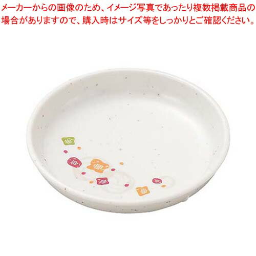 商品の仕様●外寸(mm)：外径：93φ 高さ：19 ●重量:35g●材質：メラミン樹脂 ●耐熱・耐冷温度：耐熱温度：120度●製造国：日本■● お刺身のしょうゆ皿やおしんこなどの小サイズの盛付に便利です。● 食器洗浄機使用可● 電子レンジ使...