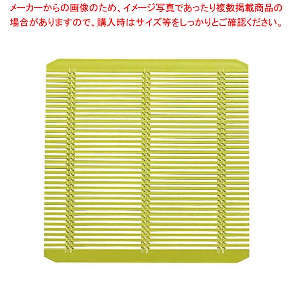 商品の仕様●外寸(mm)：171×171 ●材質：ポリプロピレン ●洗浄機：○■● 編み込み部分を2重にし、より折れにくくなりました。※商品画像はイメージです。複数掲載写真も、商品は単品販売です。予めご了承下さい。※商品の外観写真は、製造時...