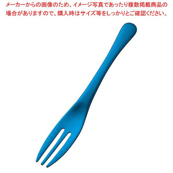 商品の仕様●外寸(mm)：全長：150 ●材質：アルミニウム ●表面加工：硫酸アルマイト加工■● アルミ製の軽さとカラフルさを生かしたカトラリー● アルミの特性である高い熱伝導率を活かし、手の温もりを伝えることで固いものや冷たいものもより食...