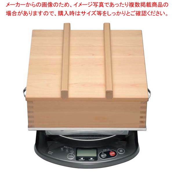 商品の仕様●外寸(mm)：345×345×H205(水受含む) ●内寸(mm)：セイロ：305×305×H80 ●板厚/厚み：1.0●材質：水受：18-0ステンレス ●電磁調理器：200V■● ビュッフェに最適です。※商品画像はイメージです...