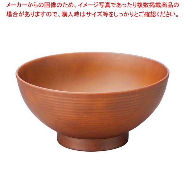 商品の仕様●外寸(mm)：φ151×H86 ●重量:206g●材質：PET樹脂 ●製造国：日本■● 木調な雰囲気の商品。※商品画像はイメージです。複数掲載写真も、商品は単品販売です。予めご了承下さい。※商品の外観写真は、製造時期により、実物...