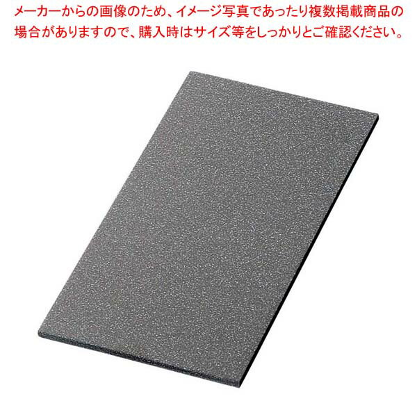 商品の仕様●外寸(mm)：200×100×H8 ●重量:341g●材質：LS ●製造国：日本■● 天然石の雰囲気をもった樹脂食器。四方がカットされている為、手が入りやすい構造※商品画像はイメージです。複数掲載写真も、商品は単品販売です。予め...