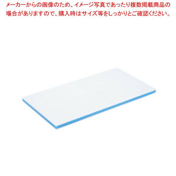 商品の仕様●外寸(mm)：720×330×H20 ●重量:4.4kg●材質：ポリエチレン ●抗菌：○●耐熱・耐冷温度：70度■● 耐熱：70℃※商品画像はイメージです。複数掲載写真も、商品は単品販売です。予めご了承下さい。※商品の外観写真は...