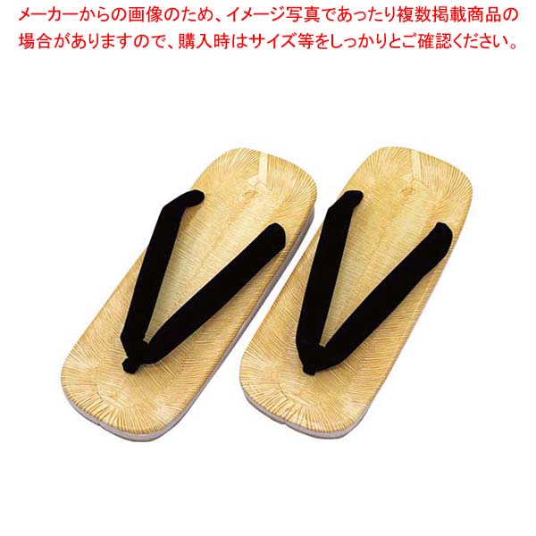 商品の仕様●外寸(mm)：250×95 ●重量：270g●材質：塩化ビニール樹脂 ポリエチレン ナイロン 綿※商品画像はイメージです。複数掲載写真も、商品は単品販売です。予めご了承下さい。※商品の外観写真は、製造時期により、実物とは細部が異...