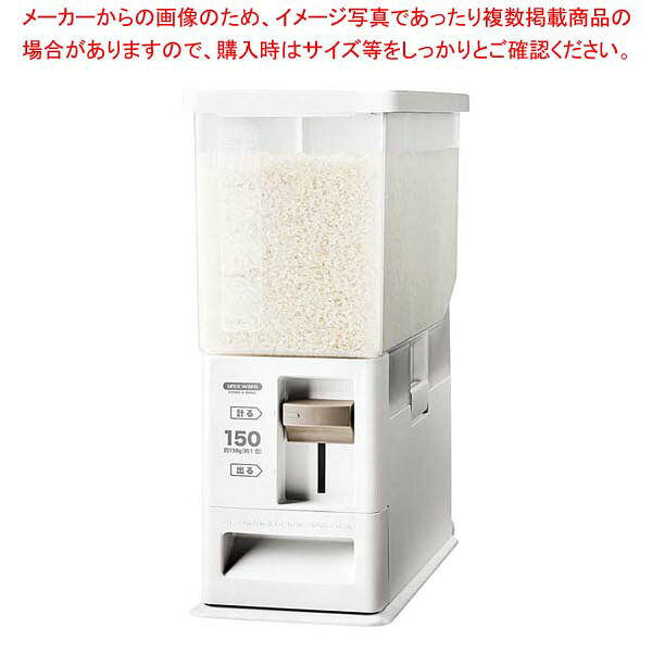 商品の仕様●外寸(mm)：150×350×H360 ●重量:1160g●容量:約6kg●材質：上下本体・フタ・止め具・引き出し・キャスター：PP ●製造国：中国■● お米を1合単位で計量が可能※商品画像はイメージです。複数掲載写真も、商品は...