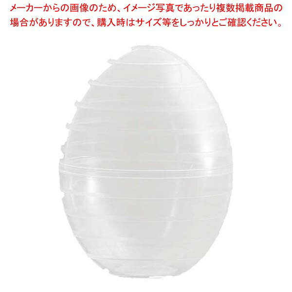 商品の仕様●外寸(mm)：φ73×H97 ●重量:840g●容量:130ml●材質：ポリスチレン ●耐熱・耐冷温度：-18〜70℃■● 創造的なコンセプトと美しいデザインで料理や食品の魅力を発揮させるソリアシリーズ。※商品画像はイメージです...