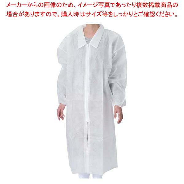 商品の仕様●外寸(mm)：68×57×116(肩幅×袖丈×着丈) ●材質：ポリプロピレン（不織布） ■● 袖口ゴム付● 50枚入り※商品画像はイメージです。複数掲載写真も、商品は単品販売です。予めご了承下さい。※商品の外観写真は、製造時期に...