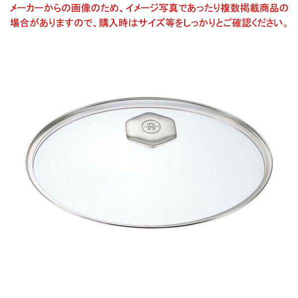商品の仕様●外寸(mm)：325×265 ●材質：ガラス※商品画像はイメージです。複数掲載写真も、商品は単品販売です。予めご了承下さい。※商品の外観写真は、製造時期により、実物とは細部が異なる場合がございます。予めご了承下さい。※色違い、寸...