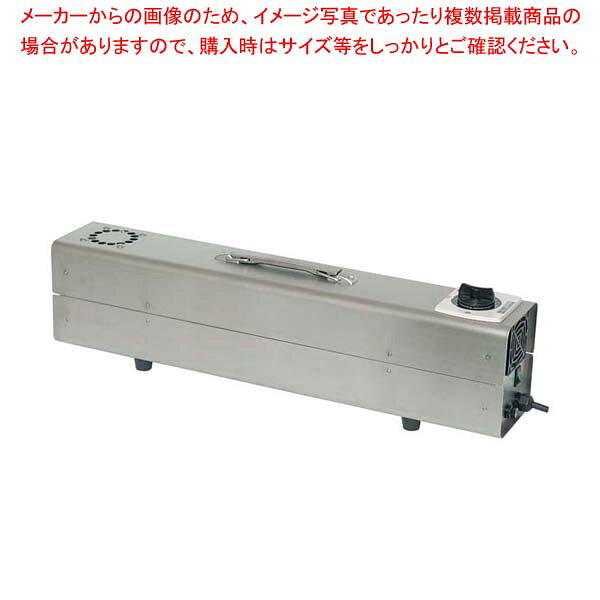 商品の仕様●外寸(mm)：560×100×H130 コード：2m ●重量:3.8kg●材質：18-8ステンレス ●電源：単相100V 50/60Hz■● 脱臭・除菌を同時に行うにはオゾンが最適！● 手軽に持ち運びでき、約50平方メートルを脱...