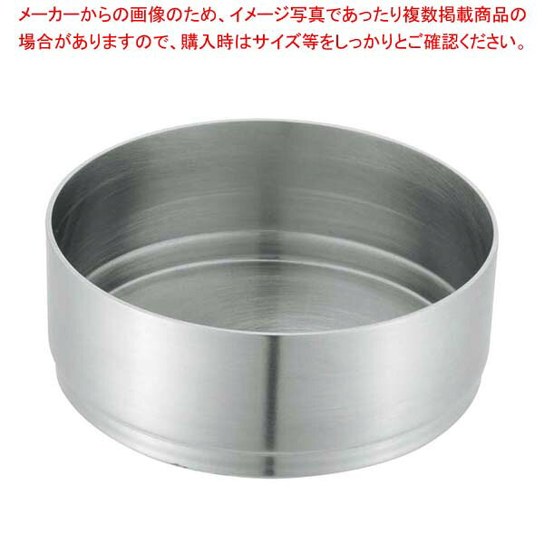 商品の仕様●外寸(mm)：φ70×H25 ●材質：ステンレス ■● 積み重ねができます。※商品画像はイメージです。複数掲載写真も、商品は単品販売です。予めご了承下さい。※商品の外観写真は、製造時期により、実物とは細部が異なる場合がございます...