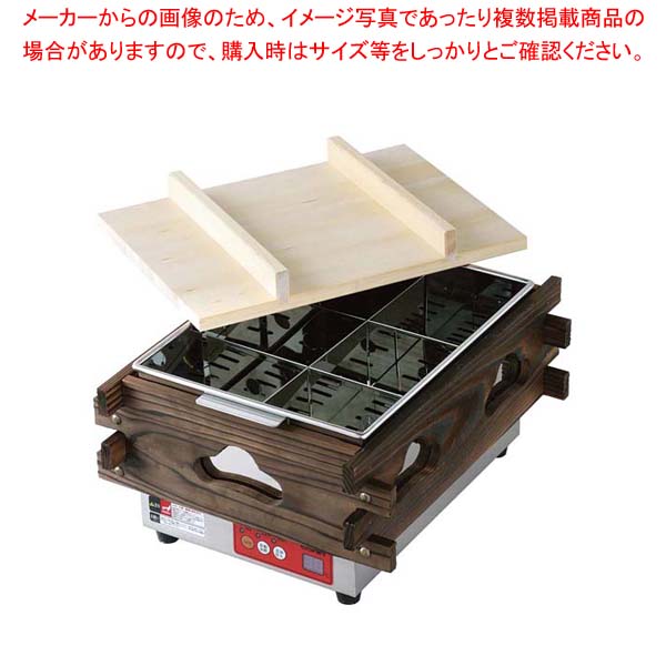 商品の仕様●外寸(mm)：370×470×H279 鍋：275×369×H125 ●重量:12kg●容量:10L●材質：鍋：18-8ステンレス 枠：焼杉 ●消費電力：750W●電源：単相100V■● 温度調節：マイコン制御（デジタル温度表示...