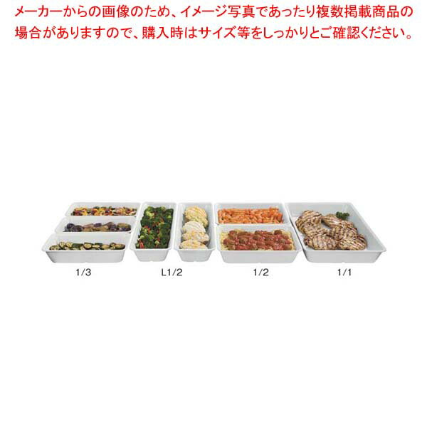 商品の仕様●外寸(mm)：527×324 ●内寸(mm)：深さ：25 ●材質：メラミン ●食器乾燥機対応：○●耐熱・耐冷温度：100℃■● 直火にはかけられません。● 陶磁器のような重量感、質感のある肉厚メラミン製の国際規格に準拠したホテル...